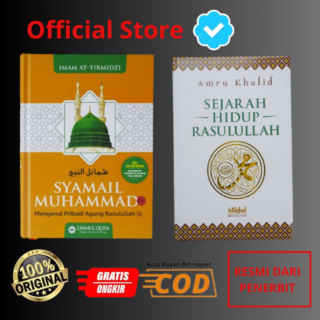 Syamail Muhammad Package Book & the History of the Prophet's Life ...