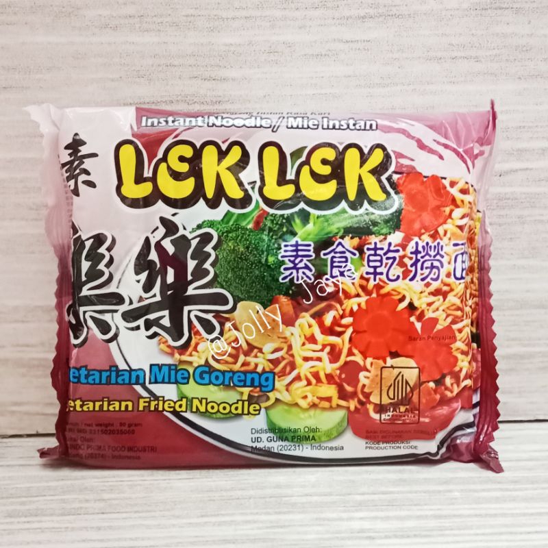 Lek Lek Vegetarian Fried Noodles (5pc) | Shopee Singapore