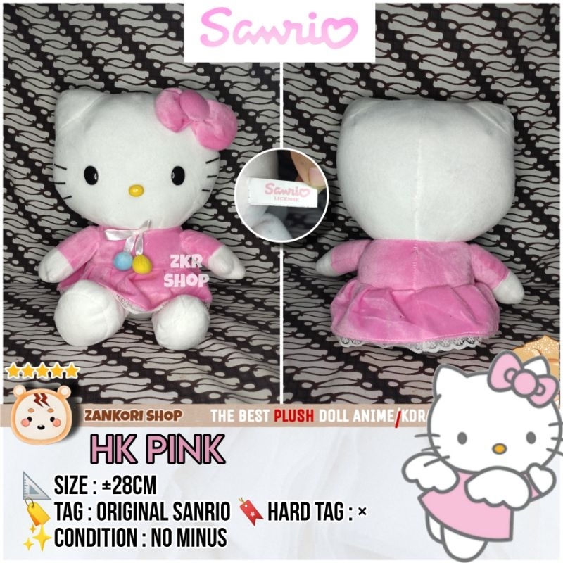 Hello KITTY SERIES ORIGINAL MCD/SANRIO DOLL (Circus member, Bubbly ...
