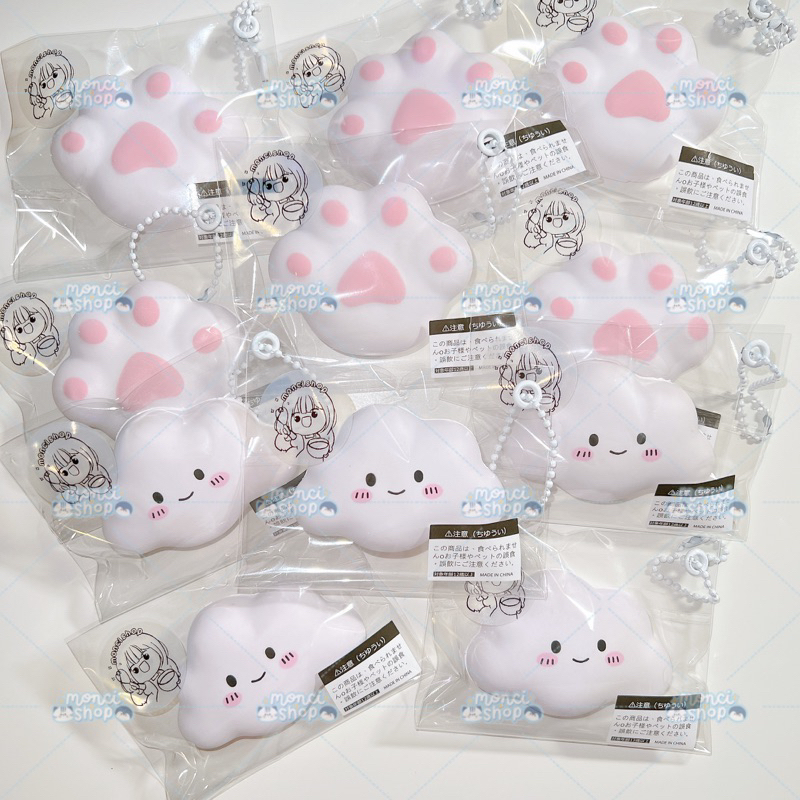 Paw Squishy & Cloud Squishy (LIMITED STOCK) | Shopee Singapore