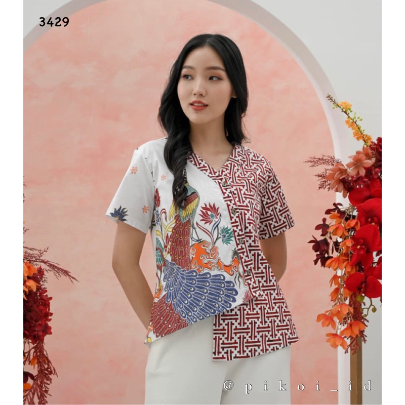 Modern Women's batik / Modern office batik / women's uniform batik ...