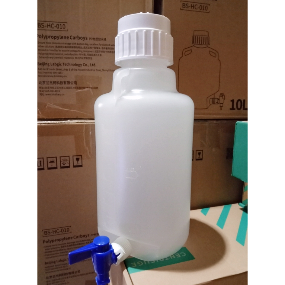 Polypropylene Carboy 5 Liter with Spigot Autoclavable Biosharp | Shopee Singapore