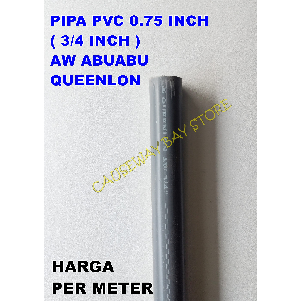 3/4 INCH AW QUEENLON GREY PVC PIPE 1M LENGTH | Shopee Singapore