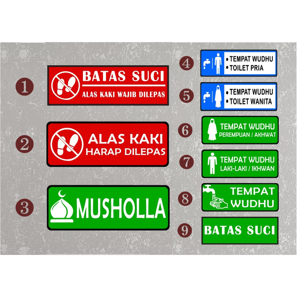 Holy Boundary Sign Sticker/Footwear/Wudhu Toilet/Sign | Shopee Singapore
