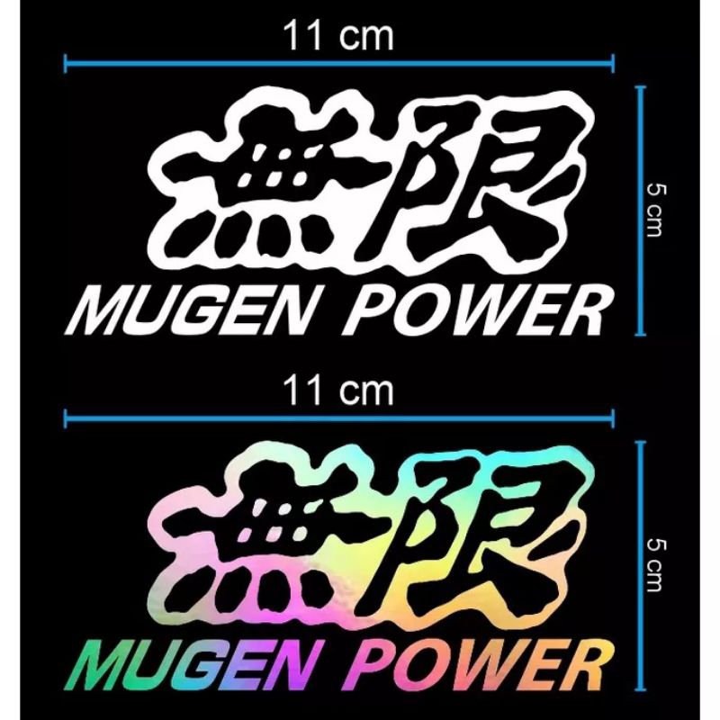 Mugen POWER Sticker CUTTING Sticker Japanese KANJI HOLOGRAM Sticker ...