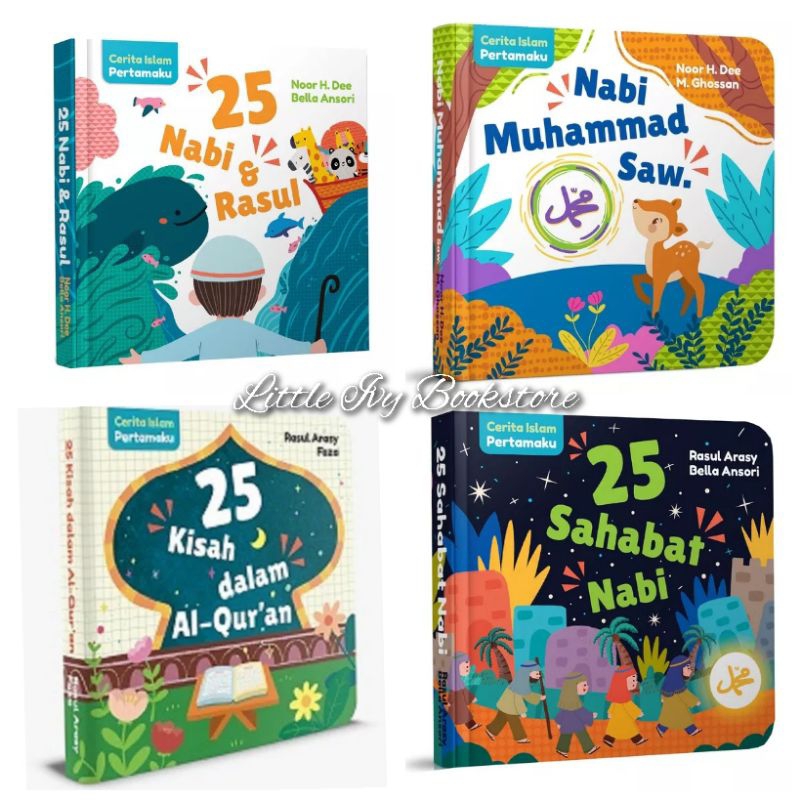 NABI My First Islamic Story 25 Prophets & Messengers / Prophet Muhammad ...