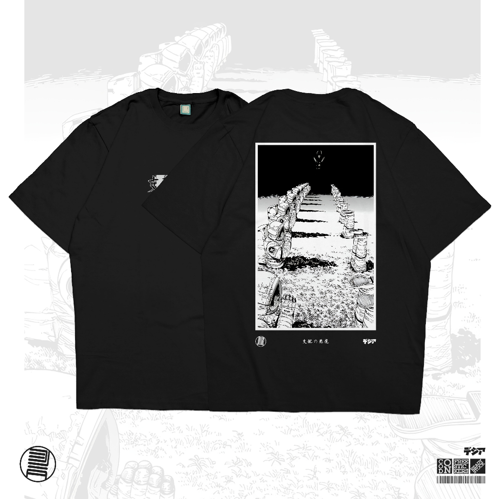 Makima Chainsaw Man Astronaut Control Anime Manga T-Shirt Wibu Clothes ...