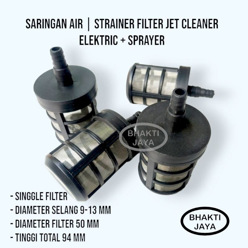 Water Filter | Electric Jet Cleaner Filter Strainer+Sprayer | | 9-13mm ...