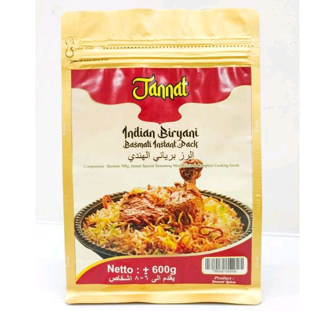 Instant Basmati Rice Biryani \ Instant Biryani Rice Pack \ authentic ...