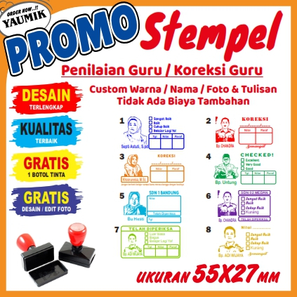 Teacher's Grade Stamp Reward Stamp Viral Stamp CAN CUSTOM PHOTOS ...