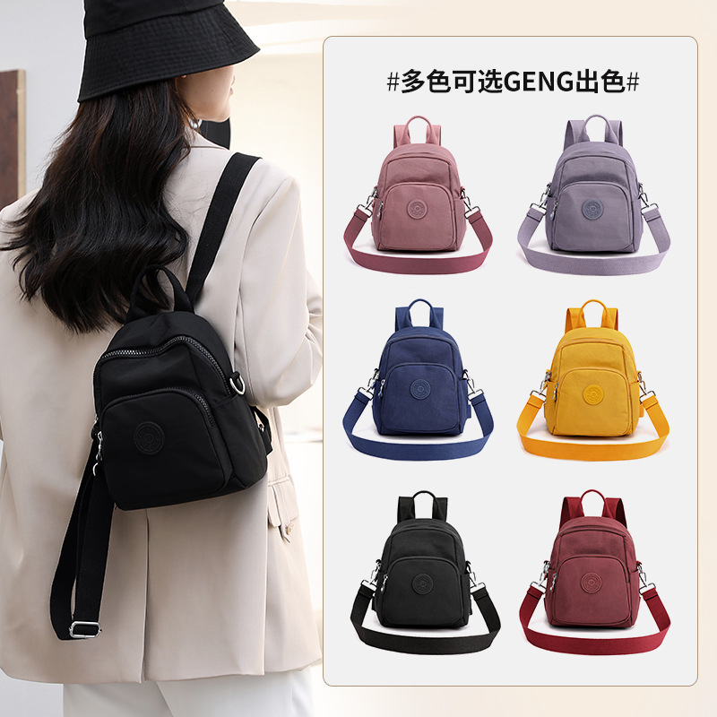 Chibao - CHIBAO 4532 Women's mini backpack Women's mini backpack ...