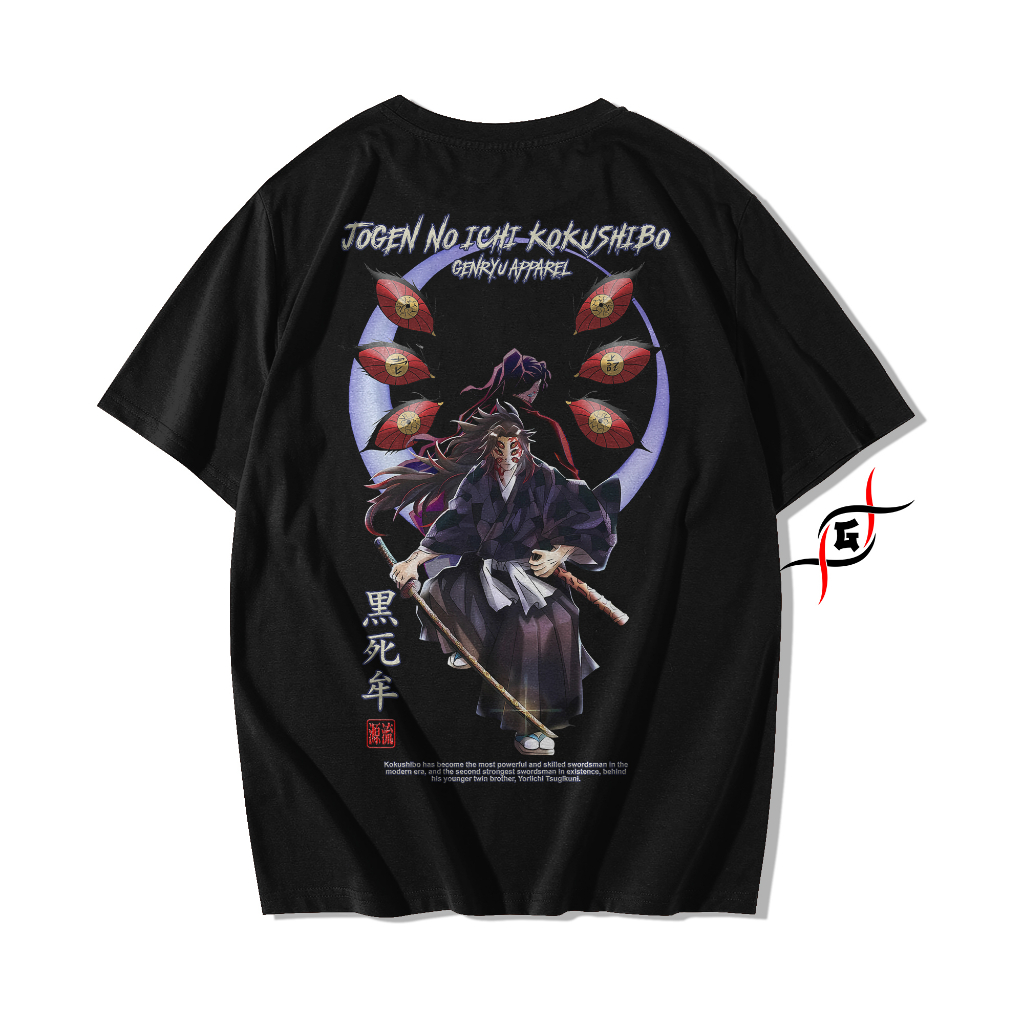 Genryu Kokushibo Anime Kimetsu No Yaiba/ Demon Slayer T-shirt Cotton ...