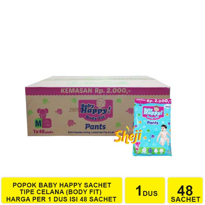 1 Box Contains 48 Sachets BABY HAPPY PANTS BABY DIAPERS SIZE M (SIZE M ...