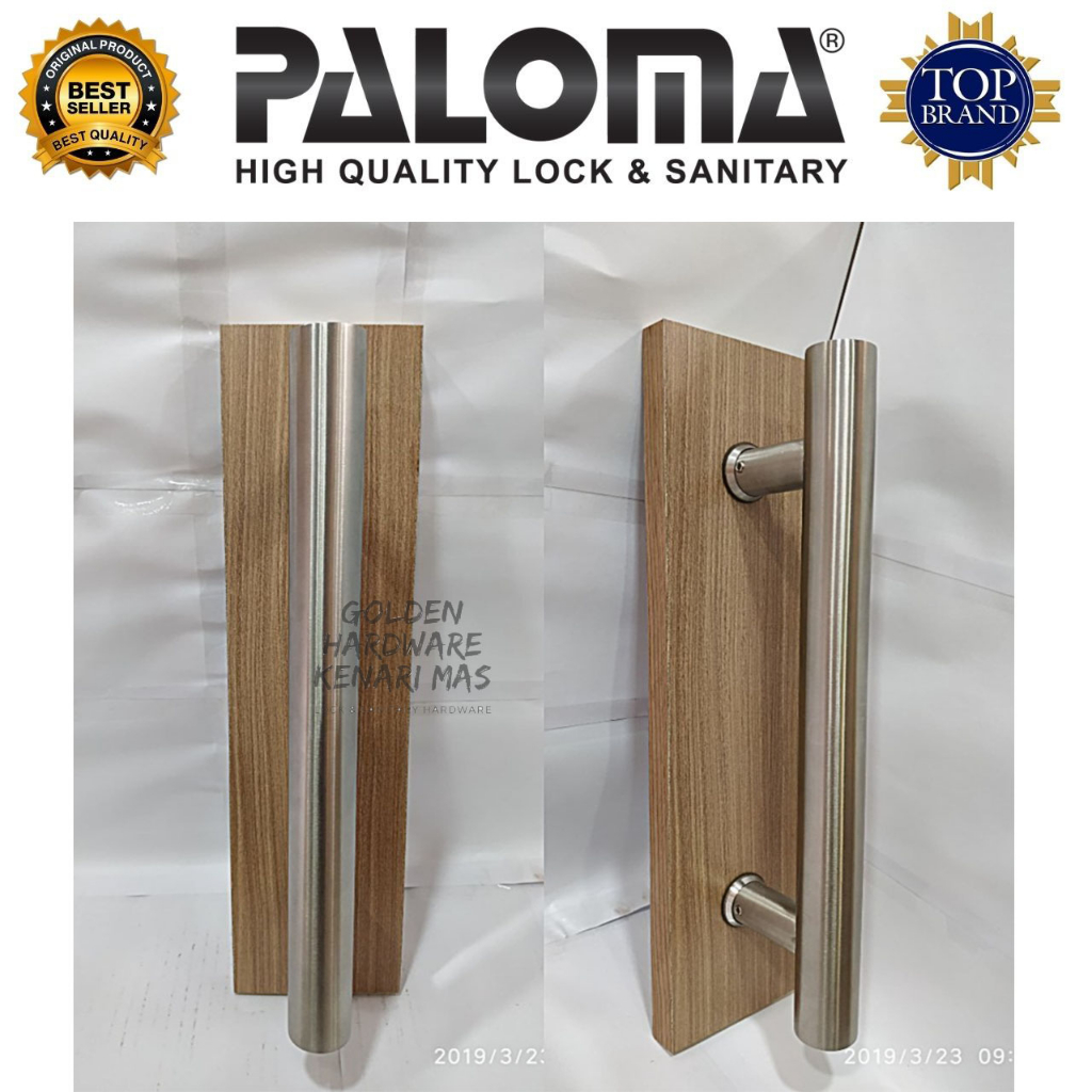 Paloma PHP 969 Pull Handle Pull Handle Door Handle Ancoa 900MM Sss ... Paloma PHP 969 Pull Handle Pull Handle Door Handle Ancoa 900MM Sss ...