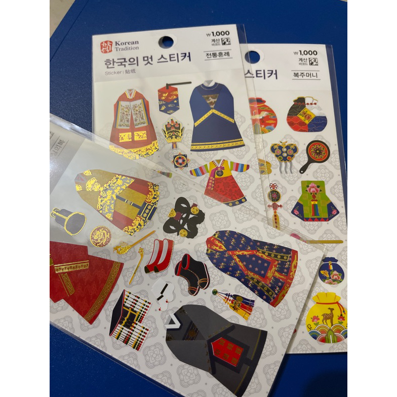 Limited edition traditional Korean daiso sticker | Shopee Singapore