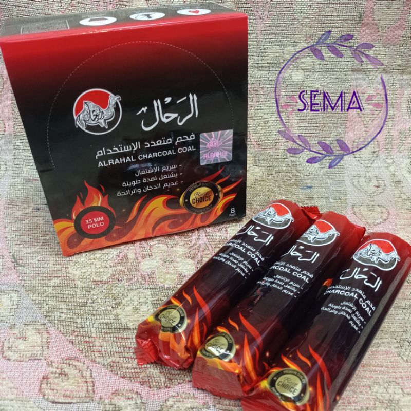 Magic charcoal incense ALRAHAL AL AMIR SULTAN Charcoal super briquettes ...