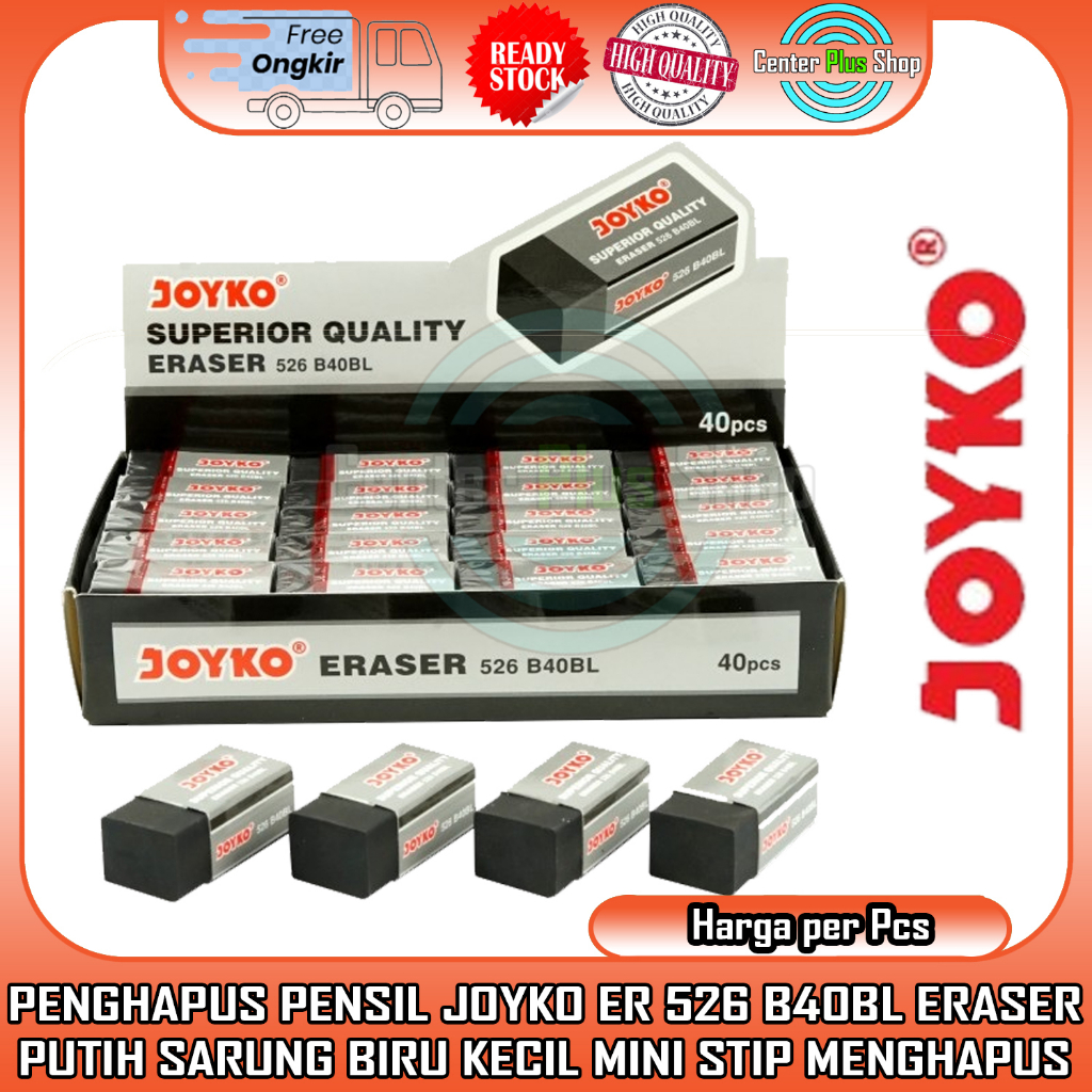 JOYKO ERASER ER 526 B40BL BLACK PENCIL ERASER SMALL SQUARE RUBBER ...