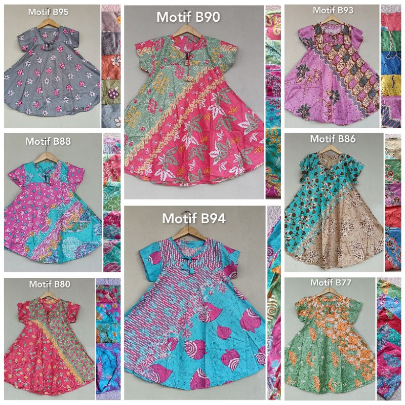 Children's Daster aged 0 1 2 3 4 5 6 7 8 9 10 years klok batik umbrella ...