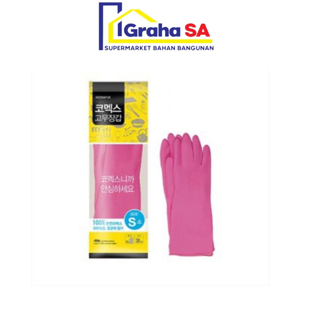Komax GLOVES ( S ) | Shopee Singapore