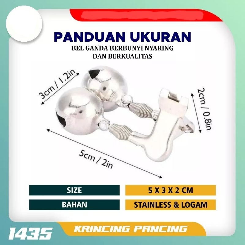 Bell Stainless Rod Alarm Bell Ringing Rod Double Iron Bell Bell ...
