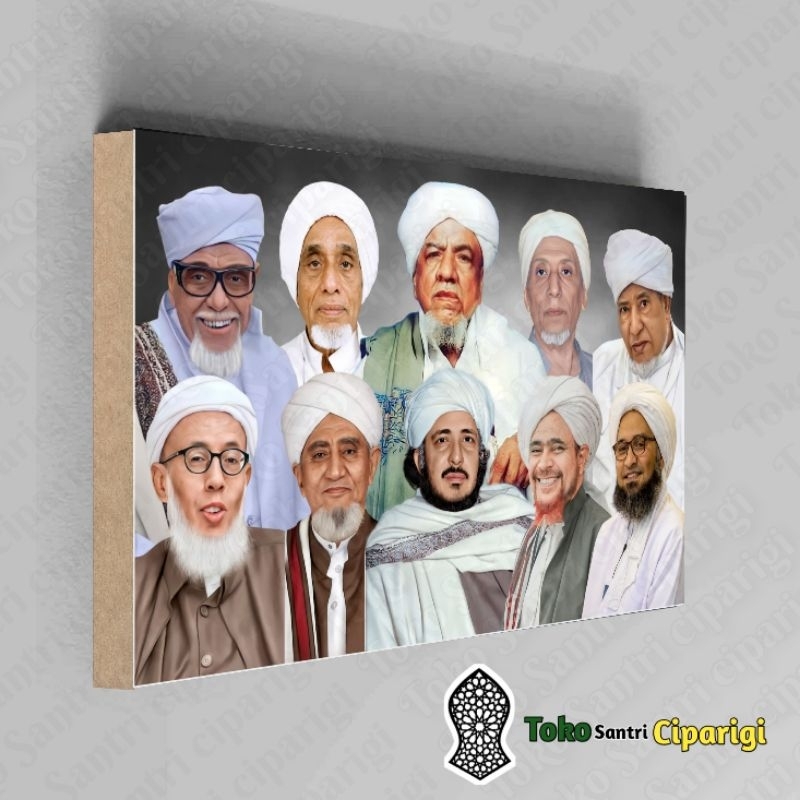 Habib Habaib Collection poster habib photo of habib photo of ulama ...