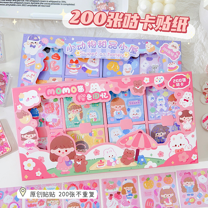 1 B0X [ CONTENTS 100PCS ] Korean Aesthetic Cute Momo Sticker Glitter ...