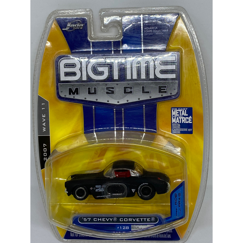 Diecast 57 CHEVY CORTEZ BIGTIME MUSCLE SERIES DIECASTVINTAGE LAWASAN ...