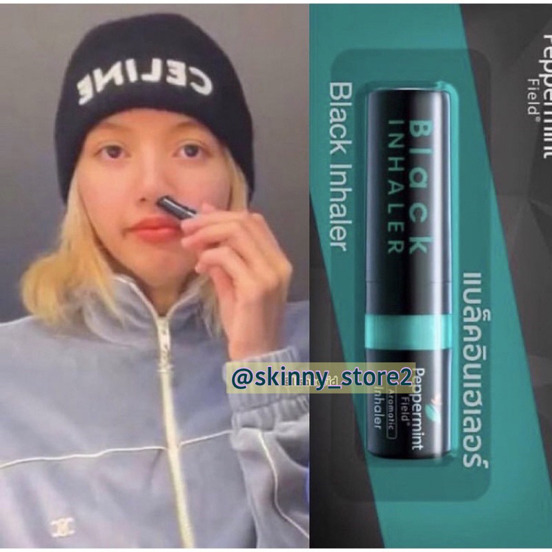 Lisa Blackpink's Favorite PEPPERMINT BLACK INHALER | Shopee Singapore