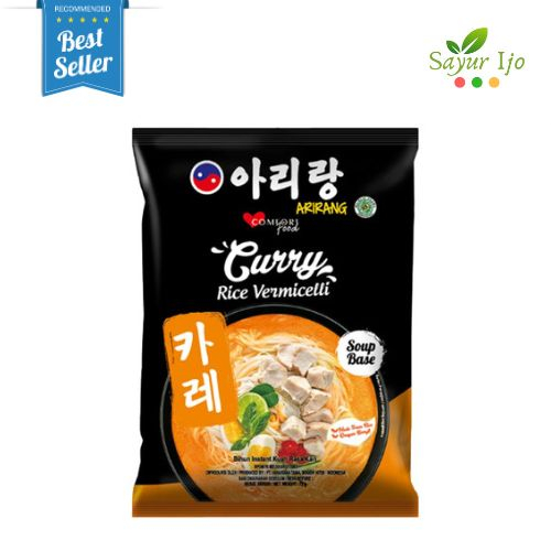Rice Vermicelli Curry Arirang 73 Grams / Pack Instant Korean Curry ...
