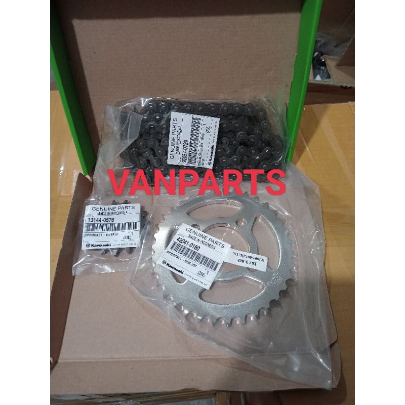 Gearset Gear chain gearset gearset Wheel chain front rear Gear set ...