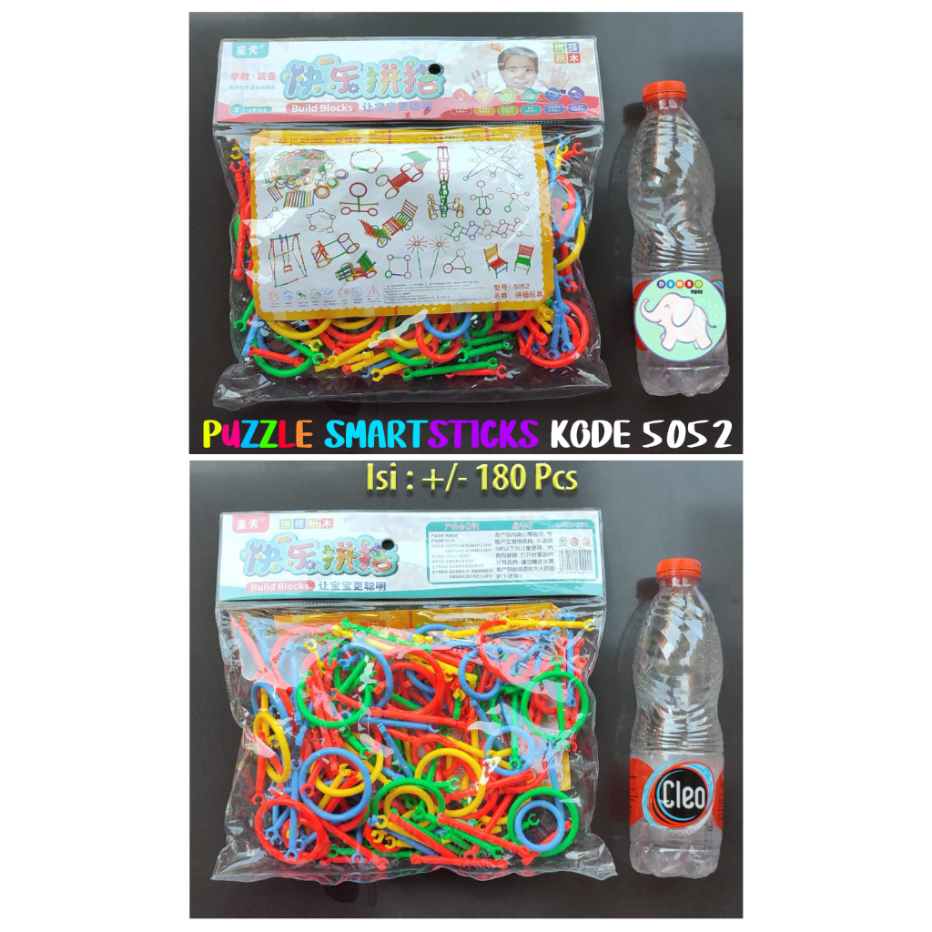 Math Link Cubes 2x2cm 100pcs Mathlink Linking Cube Shopee Singapore