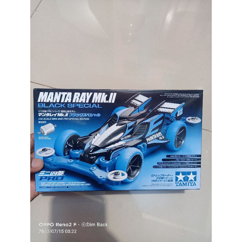 Tamiya 95466 Mantaray Manta Ray MK II 2 Black Special (Ms Chassis ...