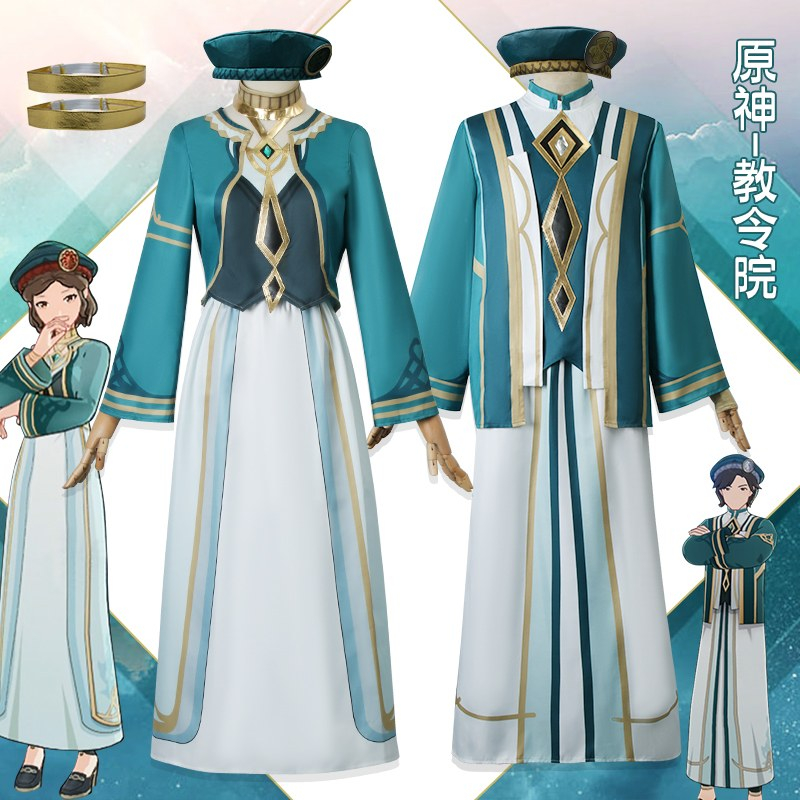 - Sumeru Schwar Uniform - Sumeru Academicy Uniform - Genshin Impact ...