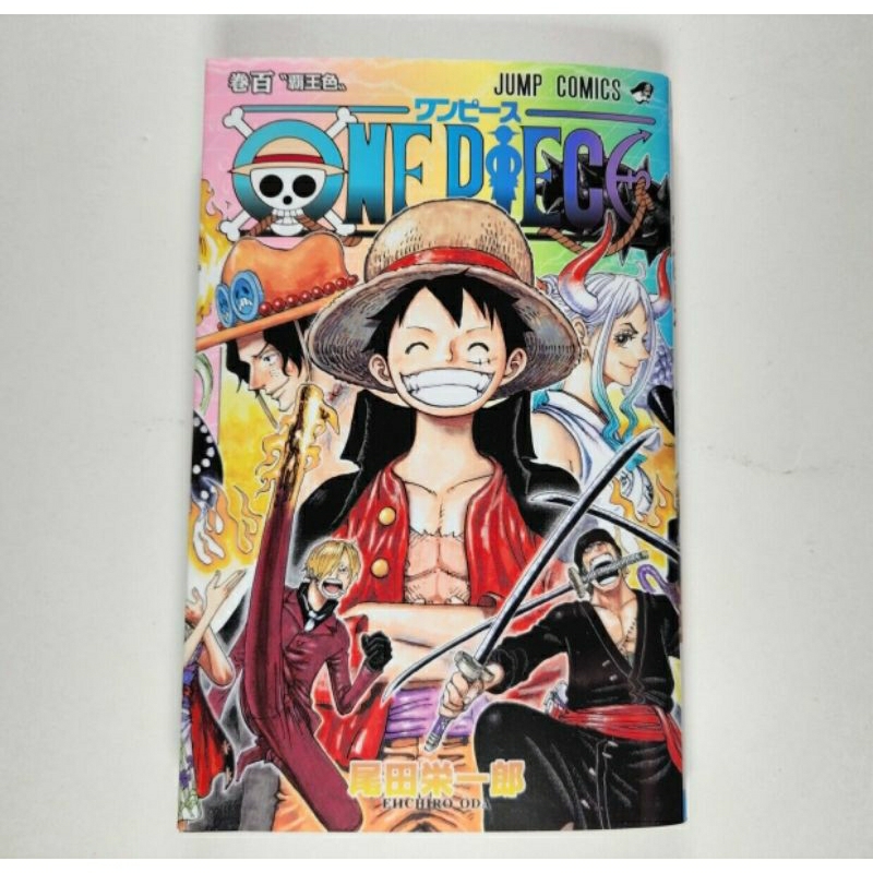 One Piece Manga Comic 100 Original Japan | Shopee Singapore