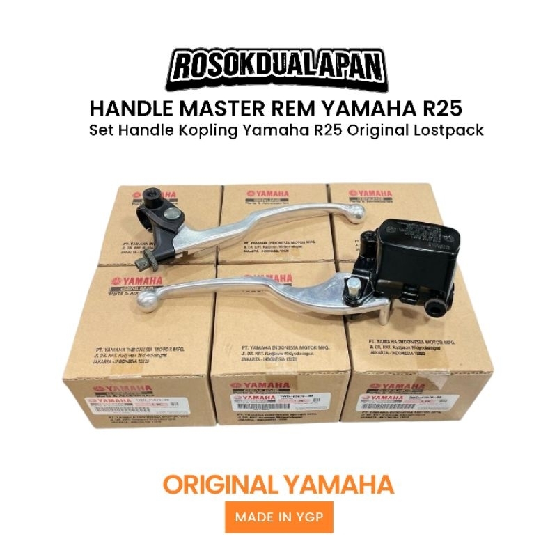 Yamaha R25 Brake Master Set Handle Clutch Left Manual Original Yamaha ...