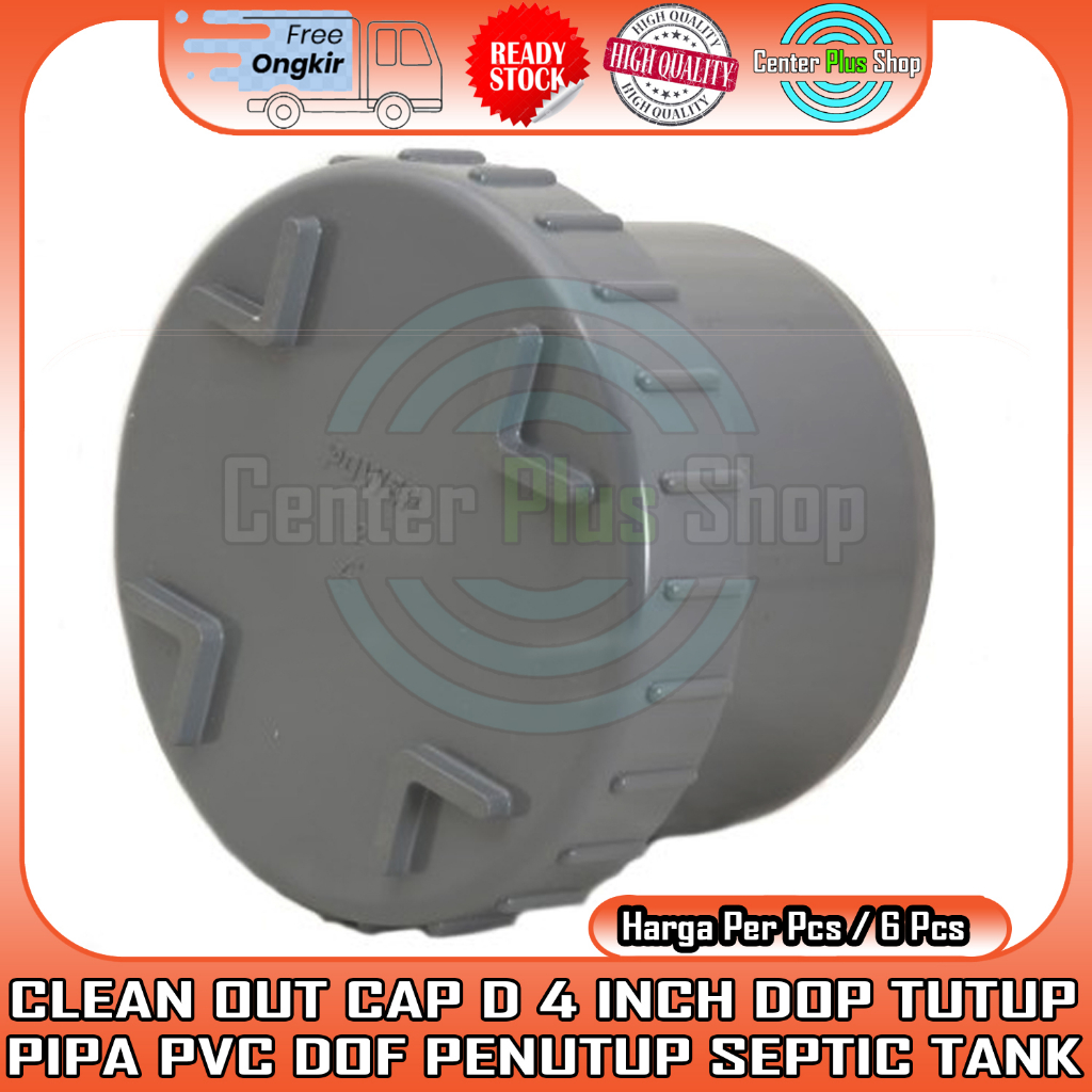 CLEAN OUT CAP D 4 INCH DOP PVC PIPE CAP SEPTIC TANK COVER DOF CAB POWER ...