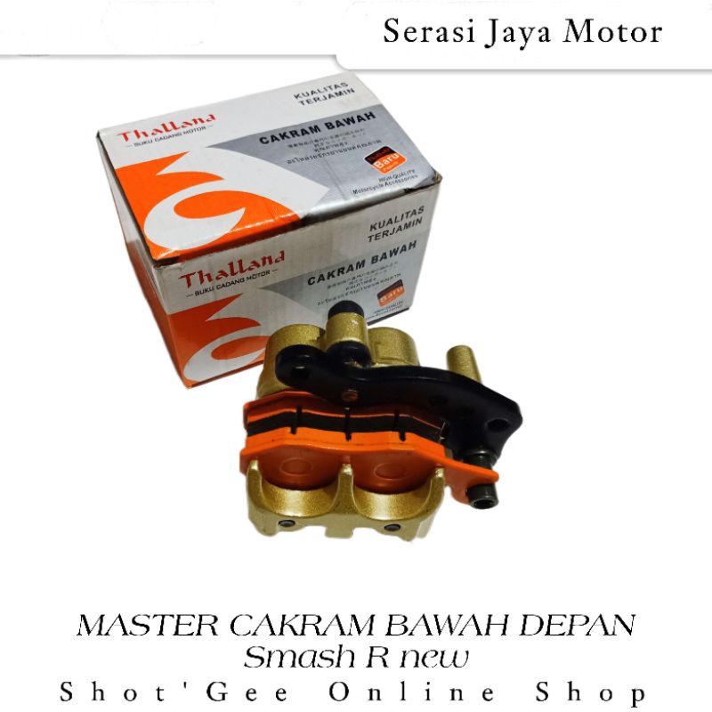Smash R NEW/SHOGUN125/SMASH SHOGUN OLD FRONT BOTTOM DISC MASTER CALIPER ...
