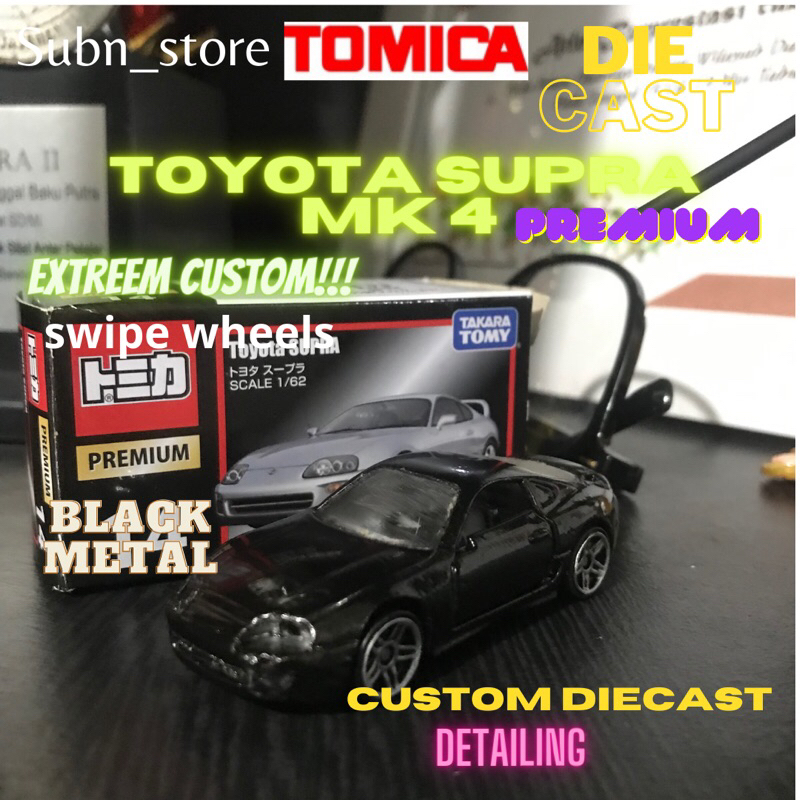 Tomica Premium Toyota Supra Mk4 Custom Extreem black metal Color and ...