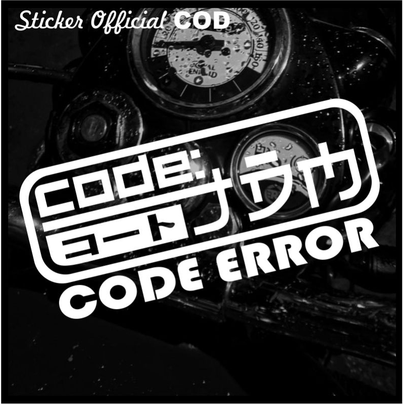 Japanese JDM Logo Car Sticker, error code sticker | Shopee Singapore