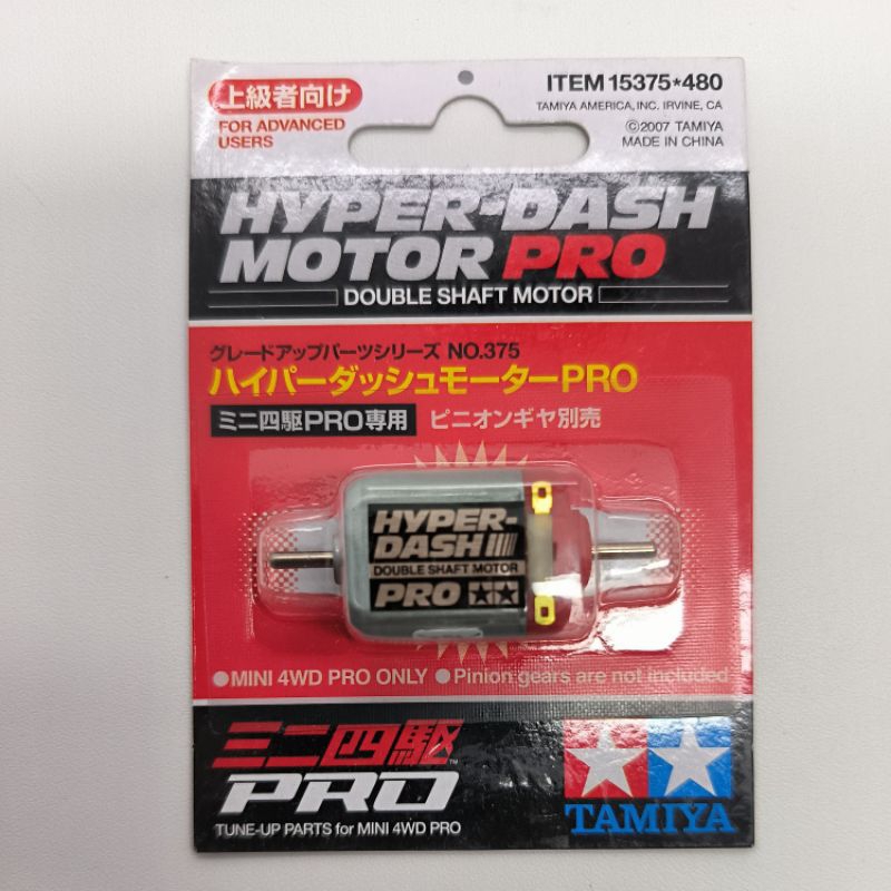 Tamiya 15375 Hyper-Dash Motor Pro Original | Shopee Singapore