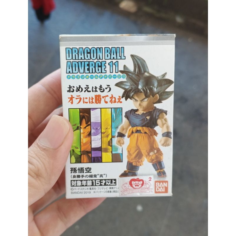 Adverge Goku Ultra instinct sign original bandai vegeta trunks broly ...