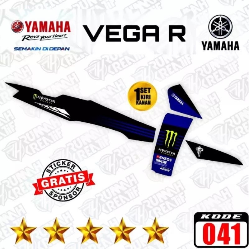 Decal Sticker Striping Variation Vega R New 2006 2009 & Old Vega 1999 ...