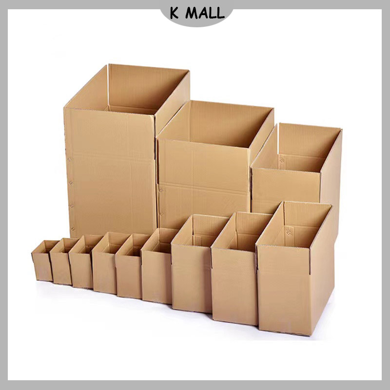 Plain Paper Box Cardboard Packing - To Make Packages Safer And Safety ...