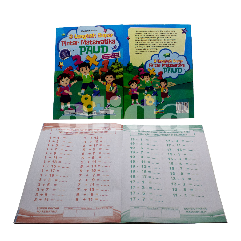 Preschool Kindergarten Children's Book 3 Super Smart Steps Mathematics ...