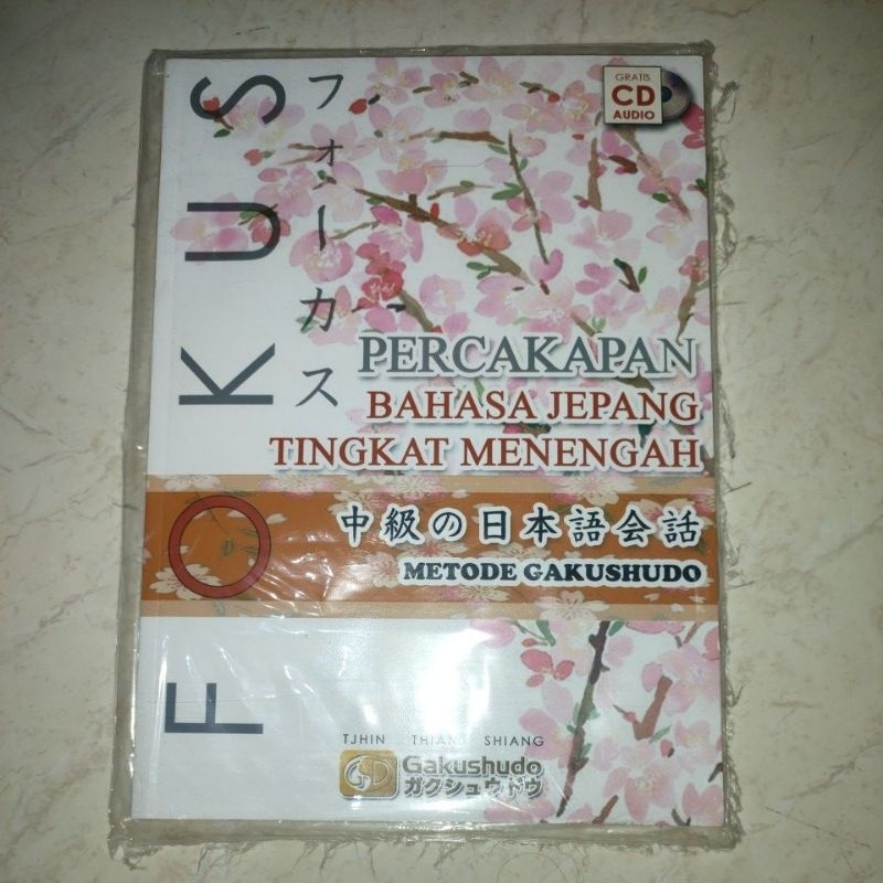 Focus Of Medium Level Japanese Conversation (Gakushudo) | Shopee Singapore