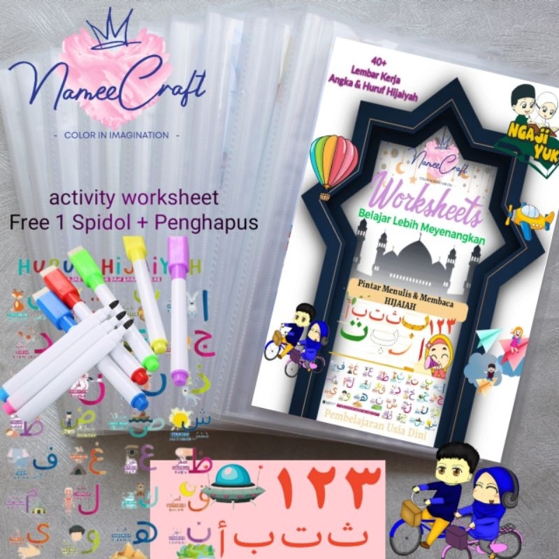Smart Kids Worksheet Learning Hijaiyah Letters and Numbers || Workbook ...