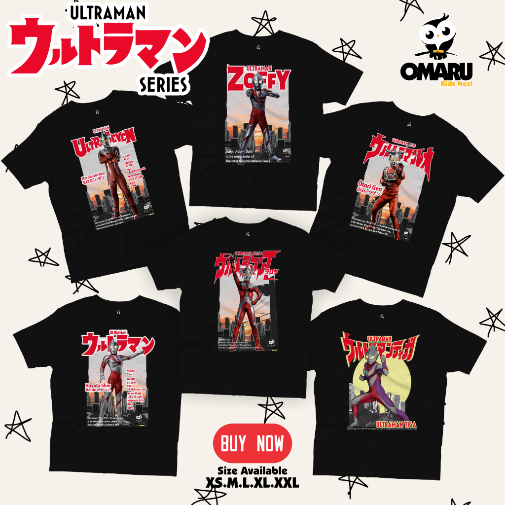 Omaru Ultraman Children's T-Shirt Series 2-8 Yrs Unisex Ultraman Zoffy ...