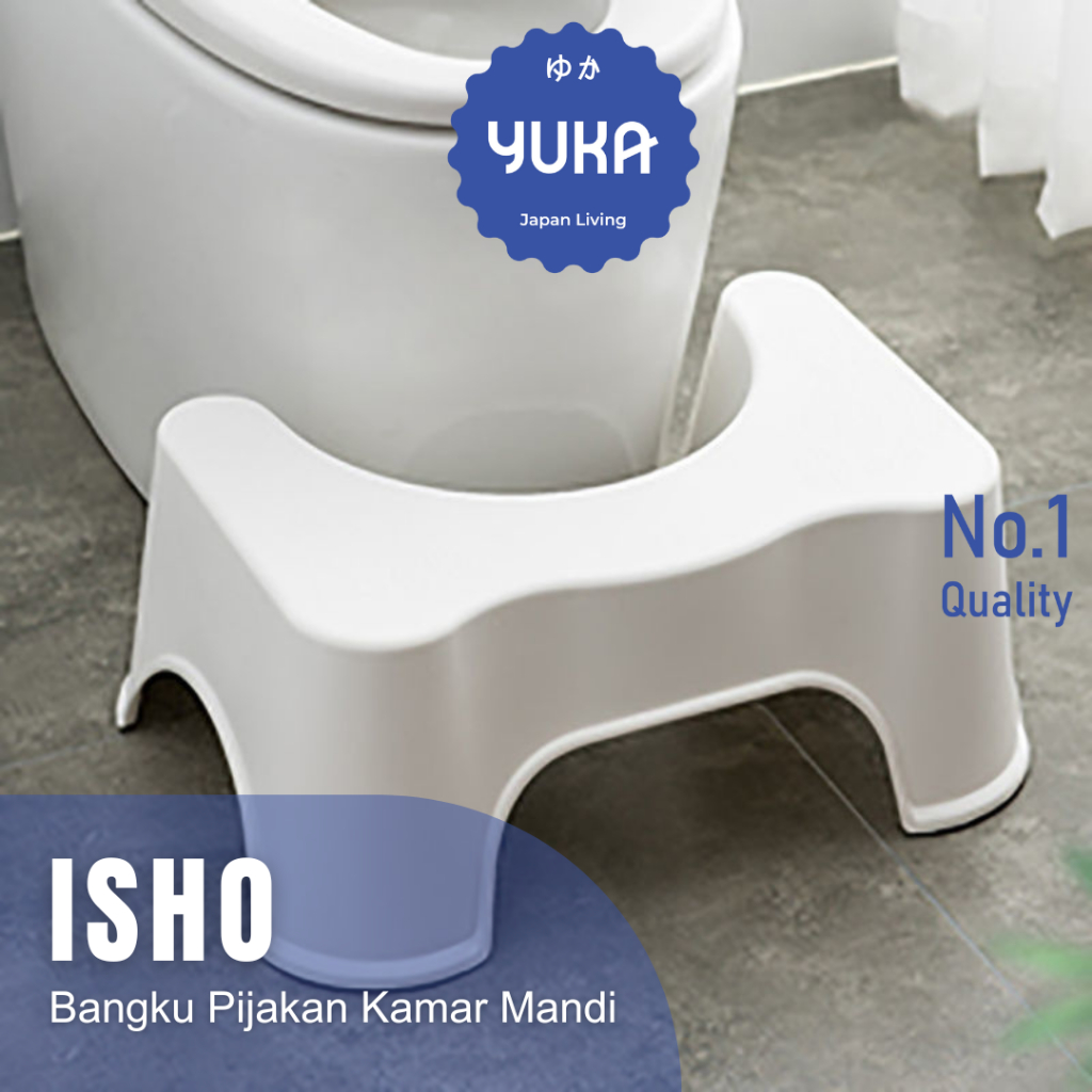 【YUKA】ISHO Toilet Stool Aesthetic Bathroom Footrest Toilet Stool ...