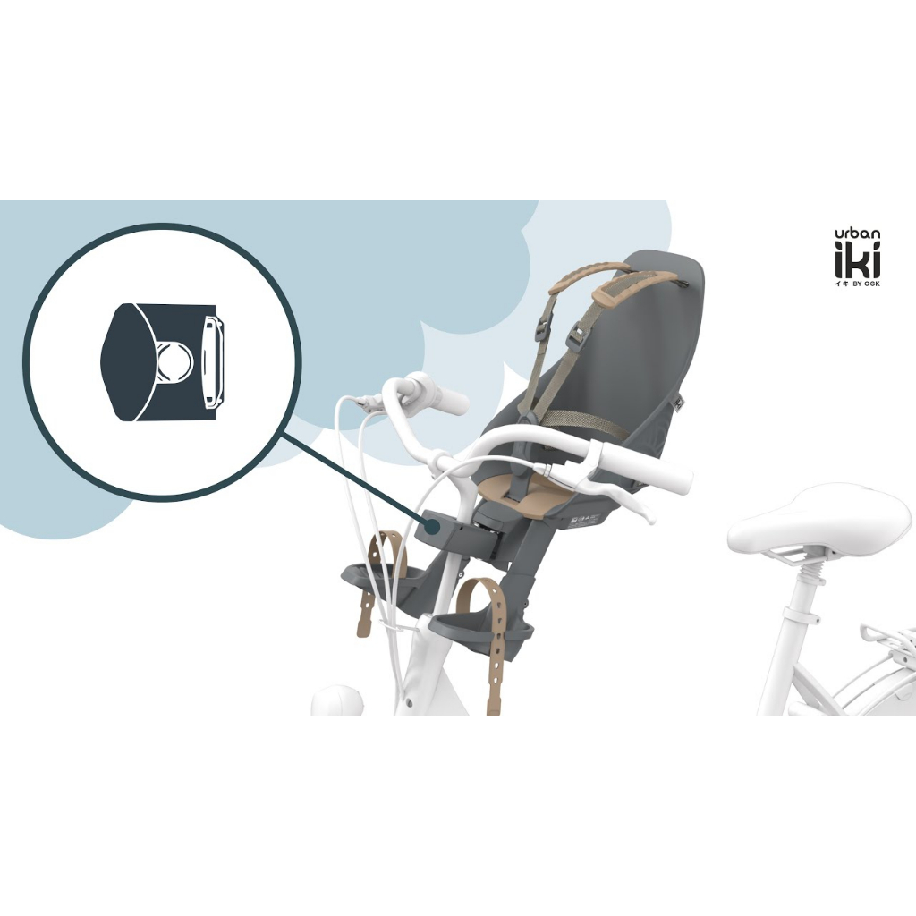 Urban IKI front baby seat bicycle compact Adapter front Zipper Imported ...
