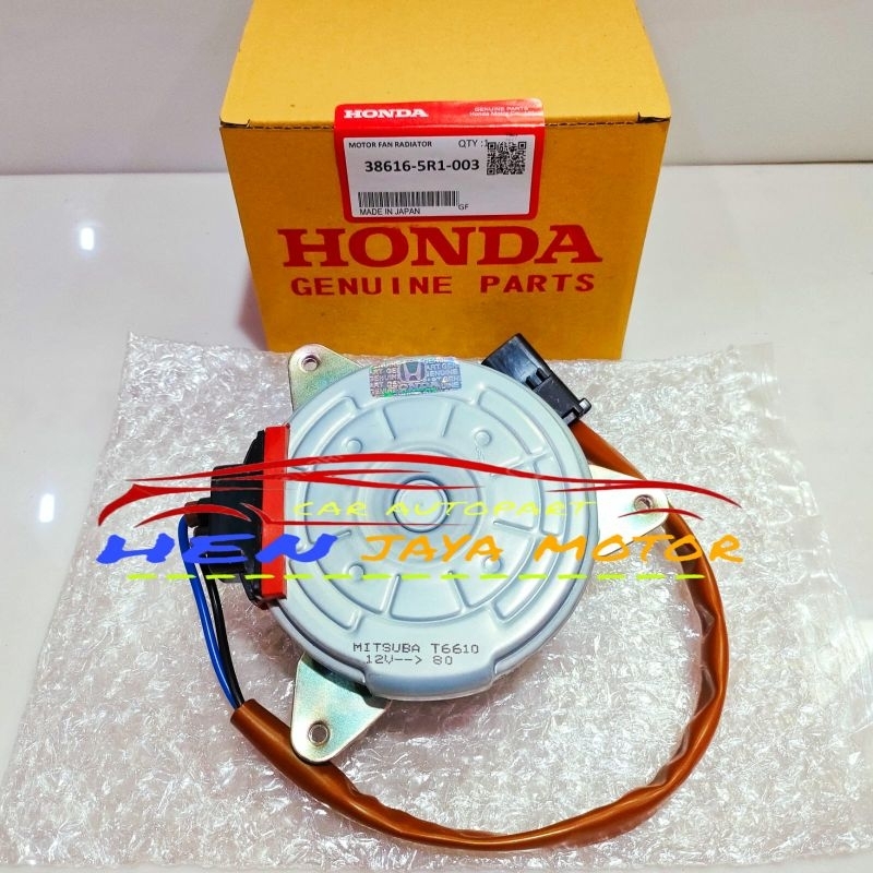 Honda HRV MITSUBA FAN RADIATOR MOTORCYCLE | Shopee Singapore